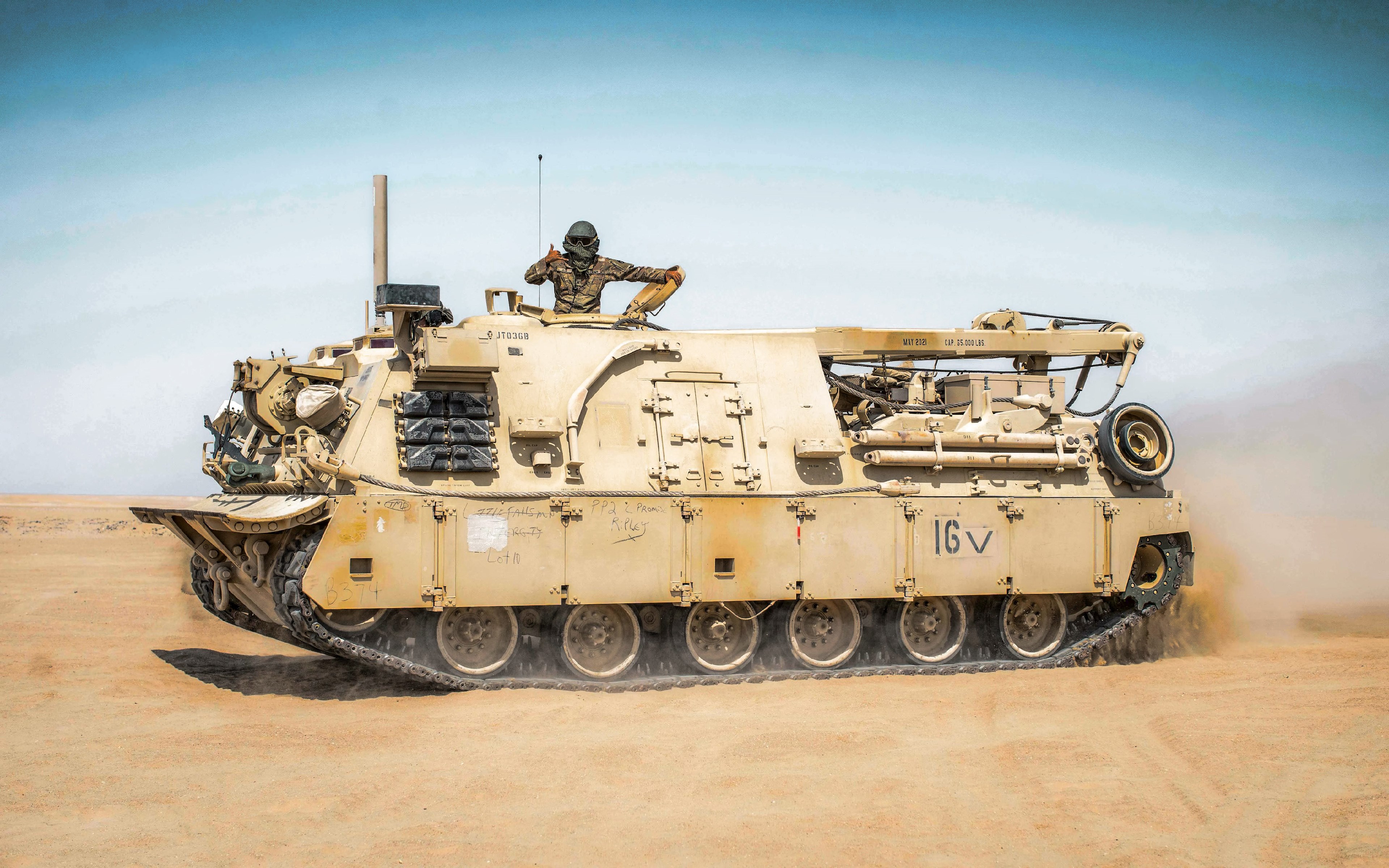 Download wallpapers 4k, M88A2 Hercules, armored recovery vehicles, M88 ...